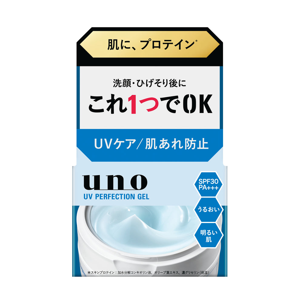 UNO UVパーフェクション – FineToday ONLINE SHOP